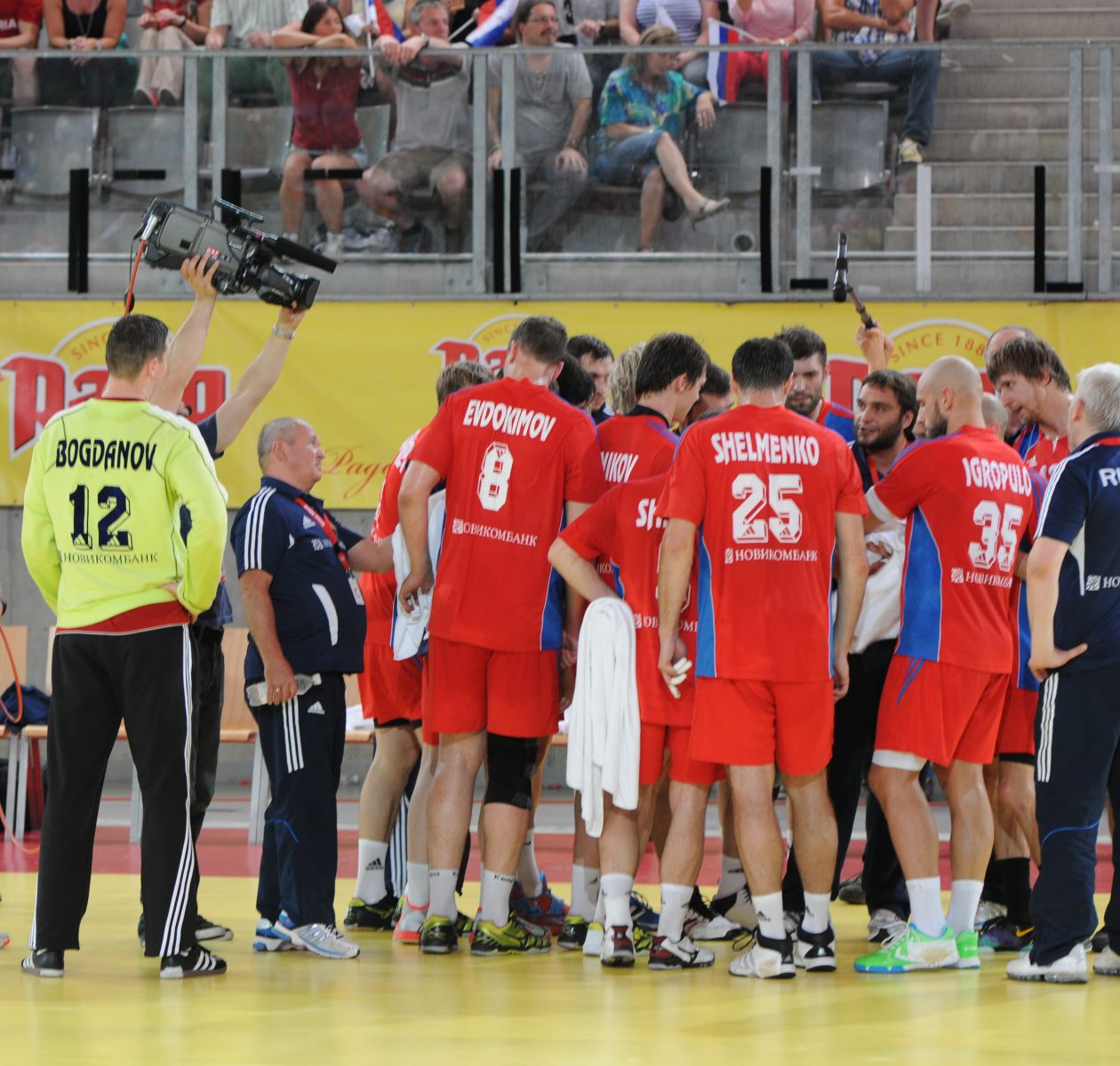 Die Entwicklung und Spannung des Handballs: Von der Antike bis zur ...